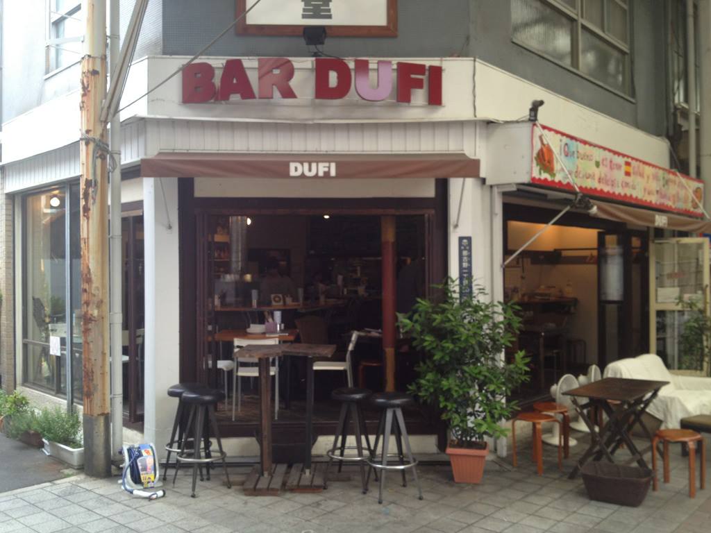 BAR DUFI(バルデュフィ） | 円頓寺商店街 online